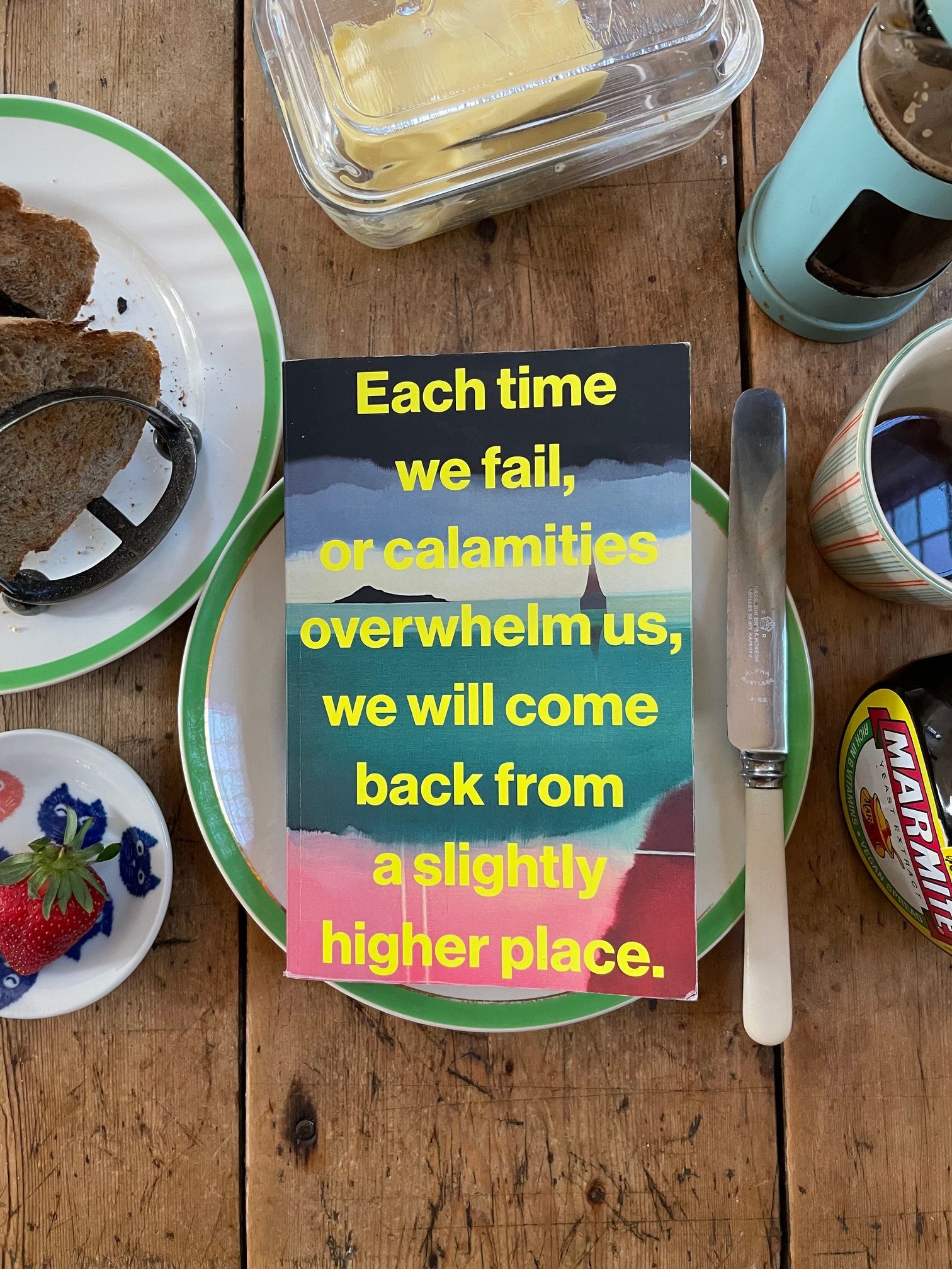 What We Can Know by Ian McEwan | Claire Fuller